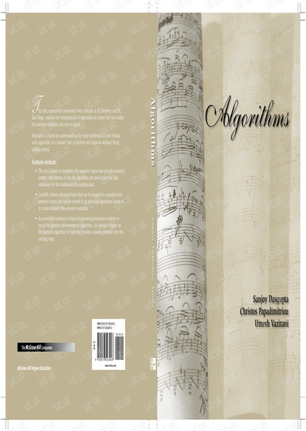 Algorithms高清英文原版（SanjoyDasgupta/ChristosPapadimitriou……）资源-CSDN下载