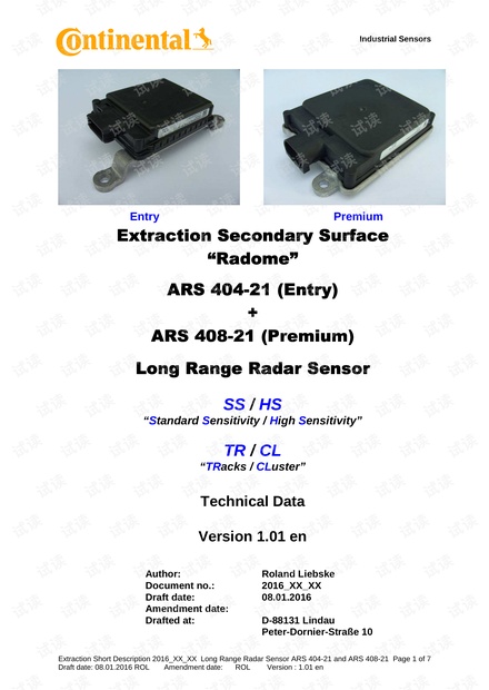 ARS404-21+ARS408-21说明书_ars408雷达协议中文版资源-CSDN下载