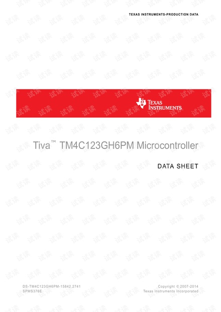 tm4c123gh6pm芯片手册_tm4gh6pm资源-CSDN下载