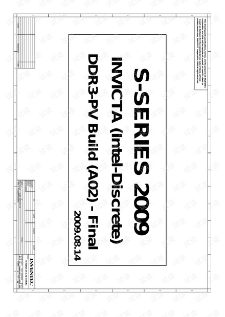 HP4411s图纸：Intel-6050A2297301-MB-A02 DDR3设计规格 - CSDN文库