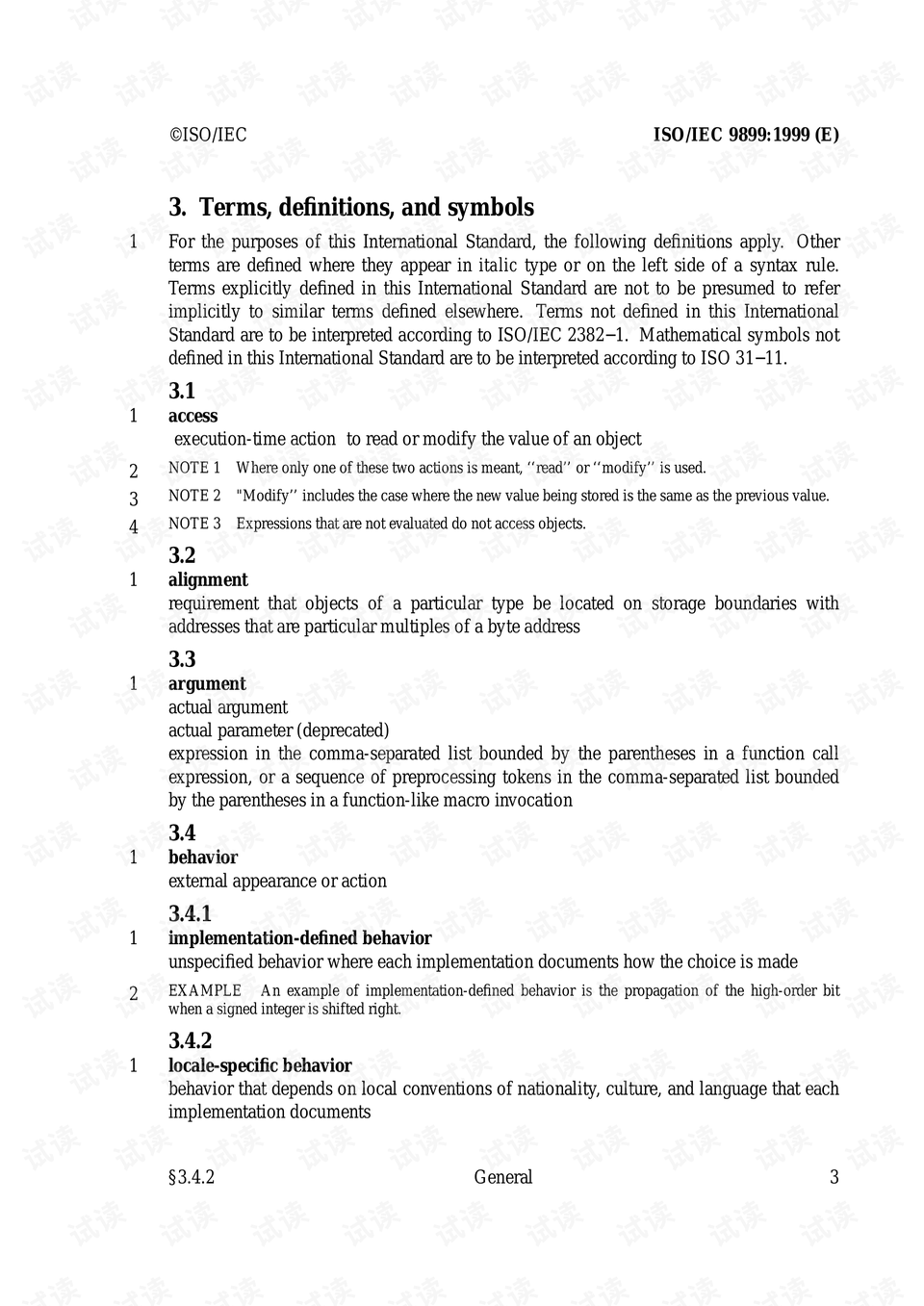 C99编程语言完整标准PDF版：ISO/IEC 9899:1999(E) - CSDN文库