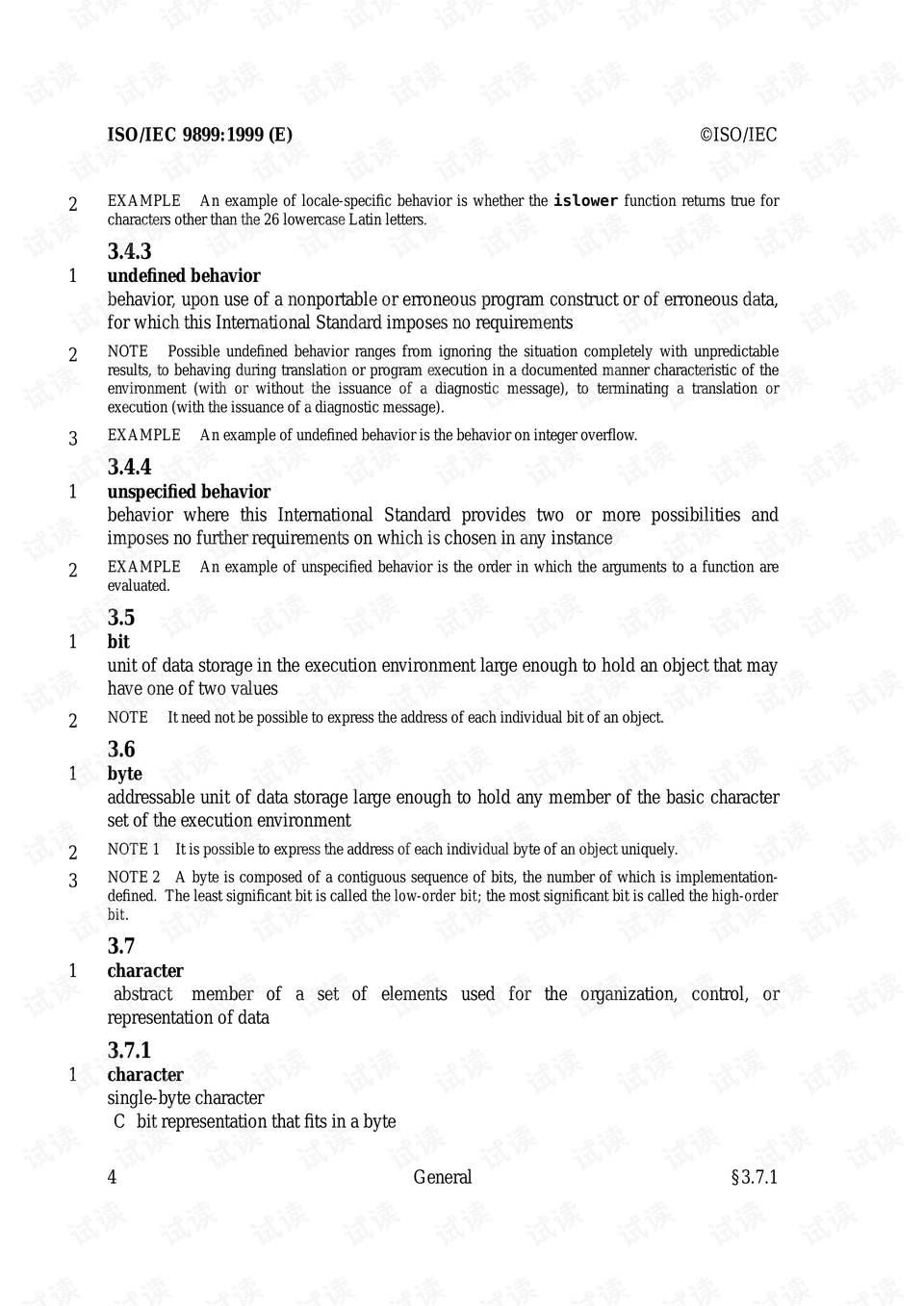 C99编程语言完整标准PDF版：ISO/IEC 9899:1999(E) - CSDN文库
