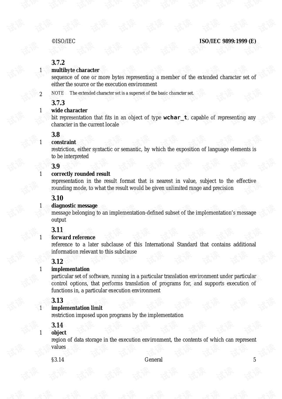 C99编程语言完整标准pdf版:isoiec 98991999e Csdn文库