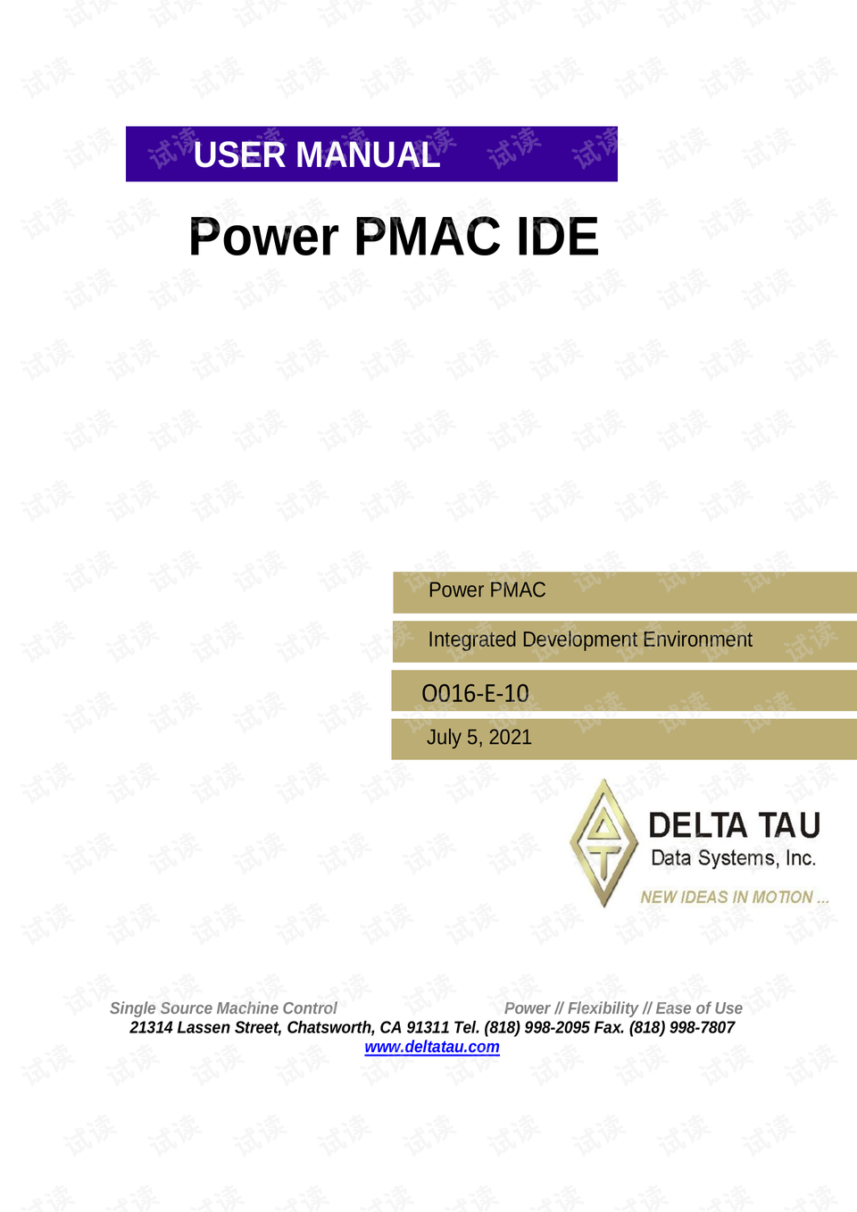 PowerPMACIDEUSER_How to use Power PMAC IDE资源-CSDN下载