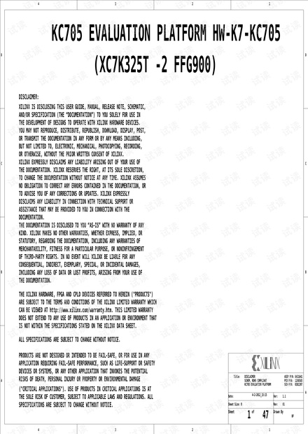 KC705开发板原理图详解与使用指南 - CSDN文库