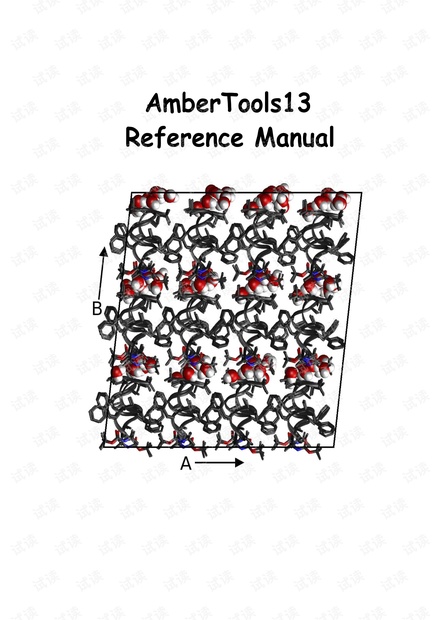 ambertool手册_蛋白带有金属离子怎么分子动力模拟资源-CSDN下载