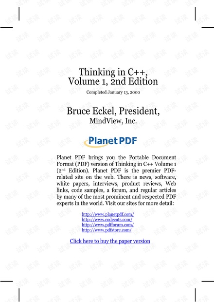 Thinking in C++, 2nd Edition: Volume 1 - Bruce Eckel - CSDN文库