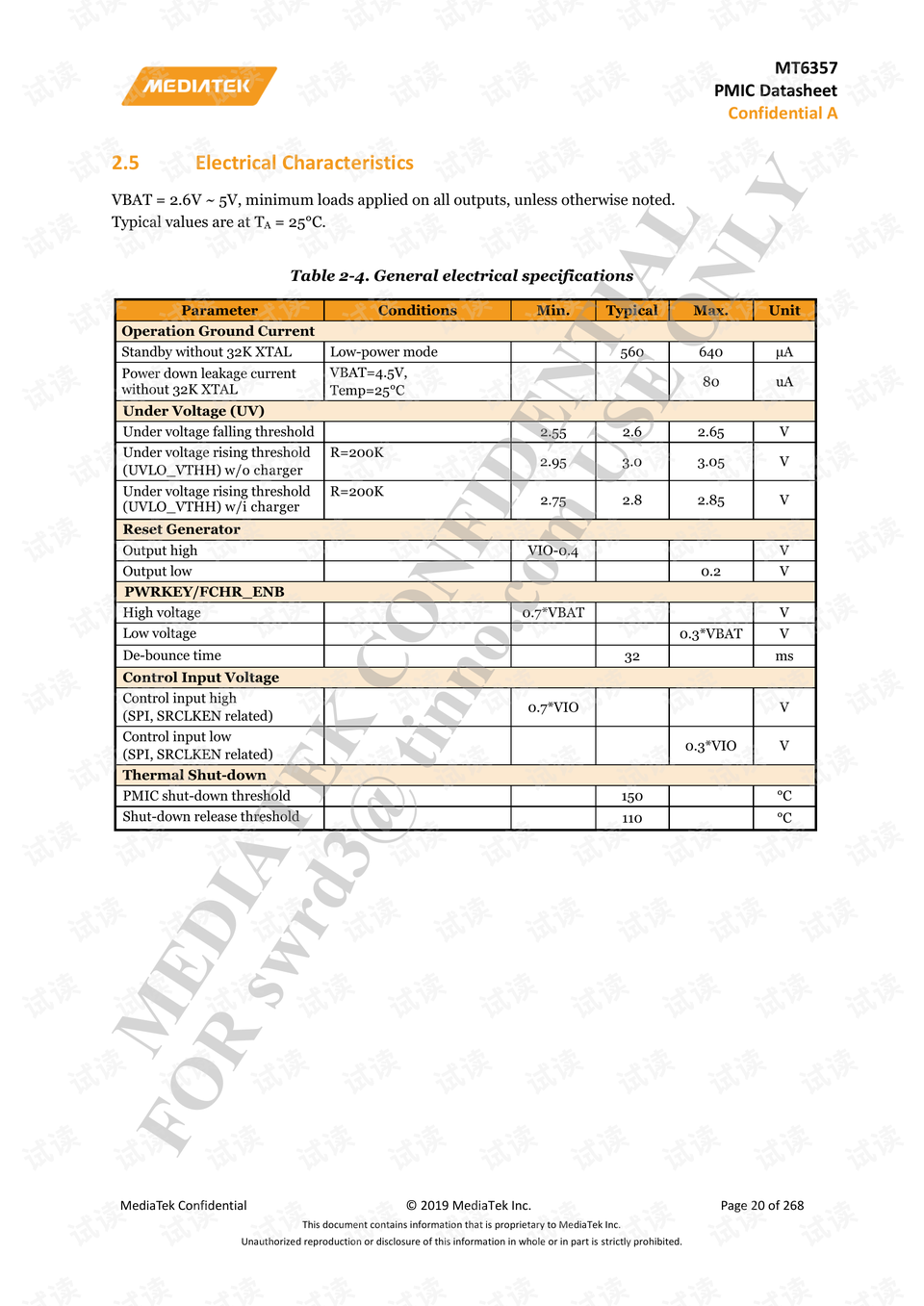 MT6357 PMIC 数据手册 V1.10 - MediaTek - CSDN文库