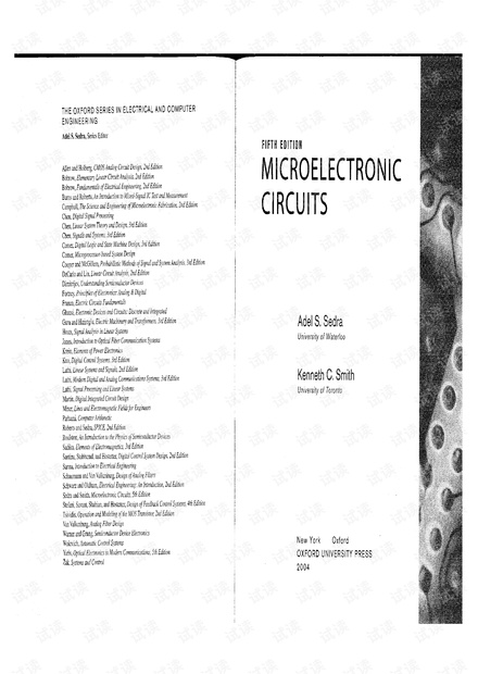 微电子入门经典：Sedra Smith的《Microelectronic Circuits》第五版详解 - CSDN文库