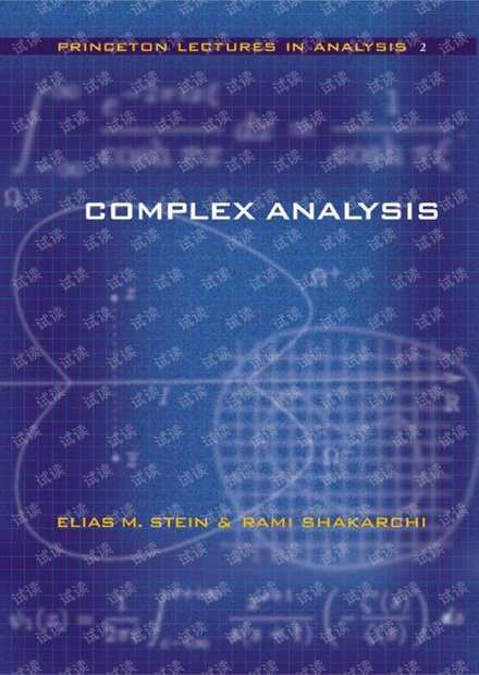 ComplexAnalysis(Stein).pdf_复分析stein中文版pdf,stein复分析pdf资源-CSDN下载
