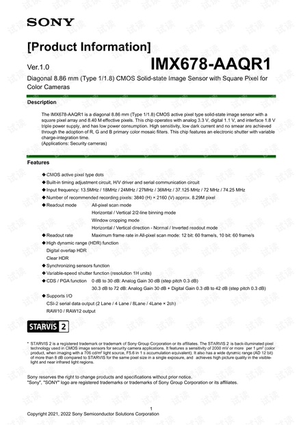 IMX678datasheet_imx678资源-CSDN下载
