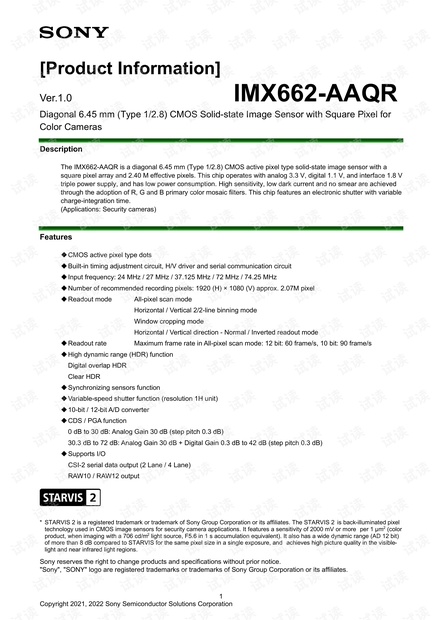 imx662datasheet_imx708datasheet资源-CSDN下载