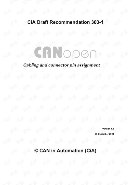 CANopen连接器接线标准CiA DS303-1 V1.3详解 - CSDN文库