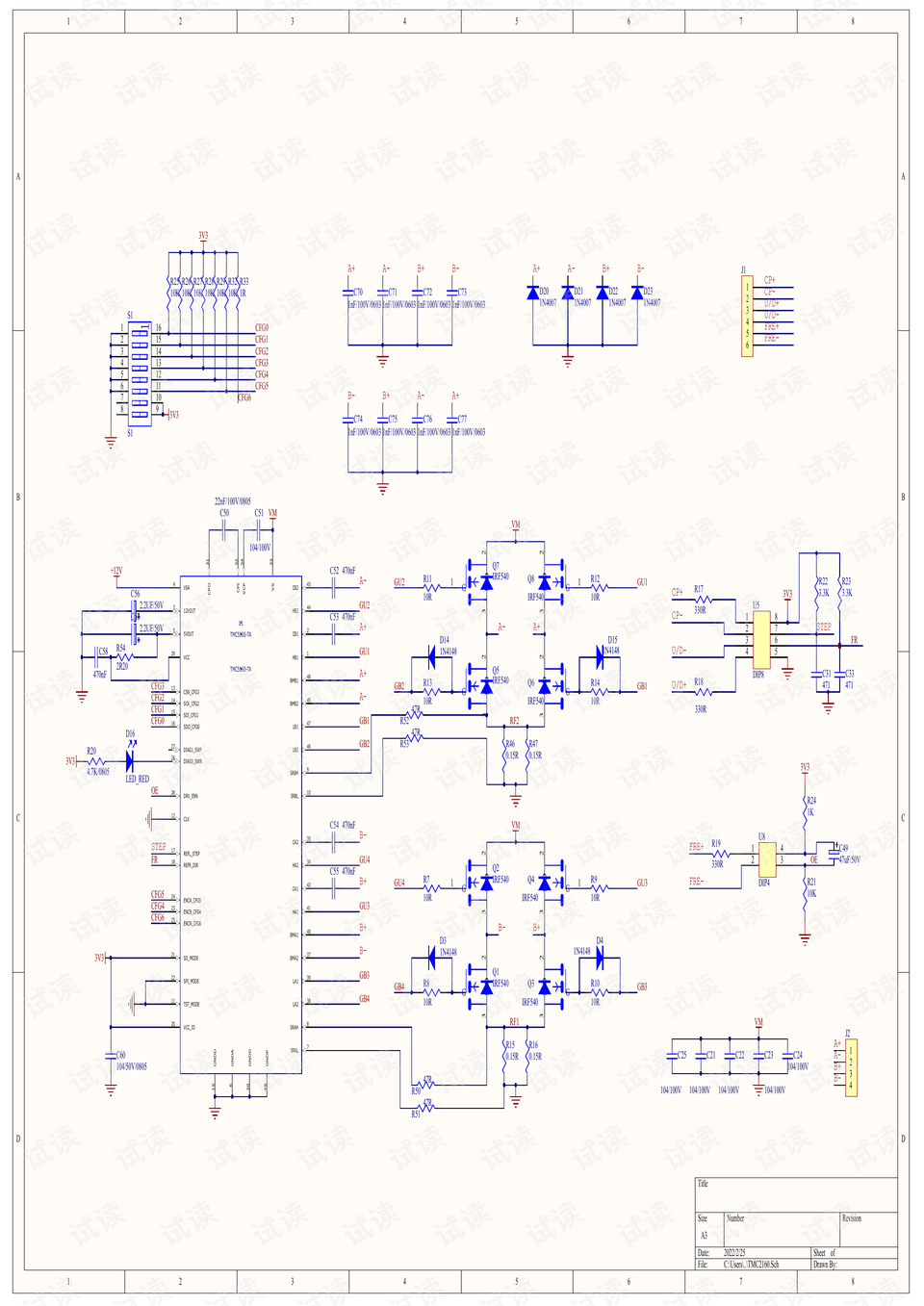 TMC2160/TMC5160驱动器普通模式原理图_tmc2160原理图,tmc5160原理图资源-CSDN下载
