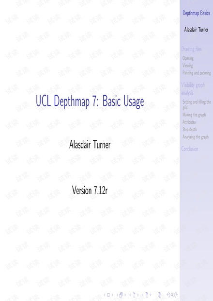 depthmapbasics_depthmap软件中setgrid资源-CSDN下载