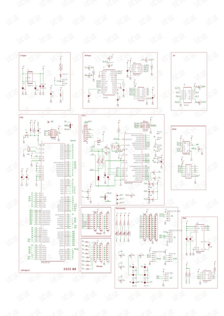 "新编APM2.8原理图电源优化解析" 资源-CSDN下载