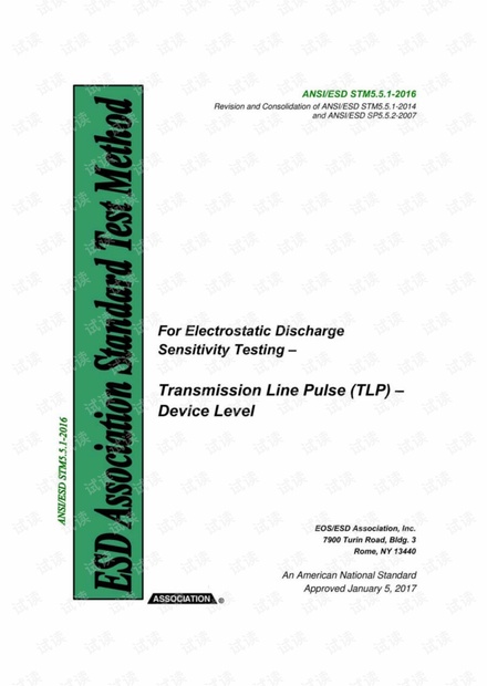 ANSI-ESDSTM5.5.1：2016用于静电放电敏感度测试--传输线脉冲（TLP）-器件级-完整英文版_ANSI-ESD STM5.5. ...