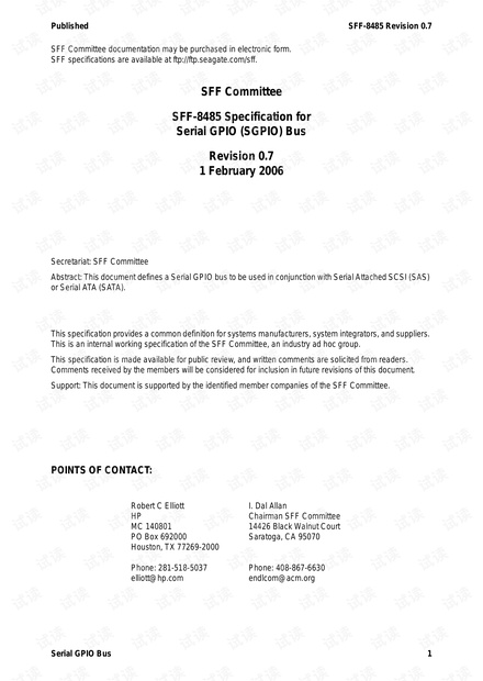 串行GPIO总线SFF-8485标准修订0.7 资源-CSDN下载