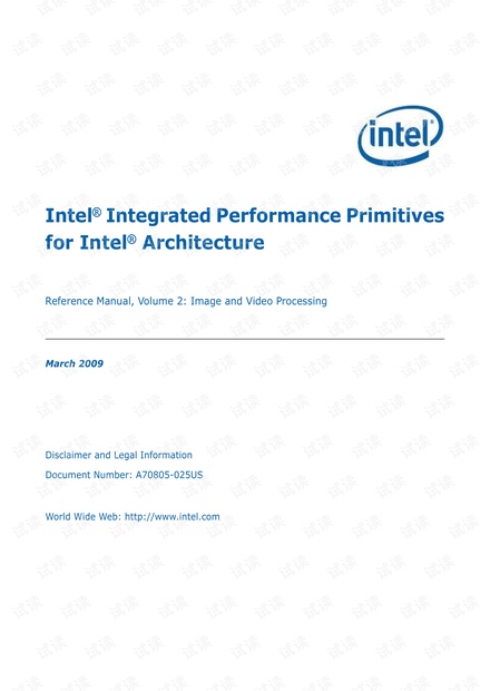 ippiman-ipp软件库使用手册资源-CSDN下载
