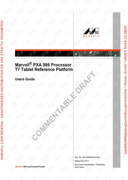 Marvell PXA986平板电脑电路设计详解 - CSDN文库