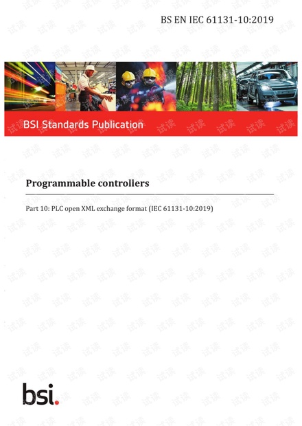 IEC61131-10:2019可编程序控制器第10部分：开放的PLCXML交互格式英文版资源-CSDN下载