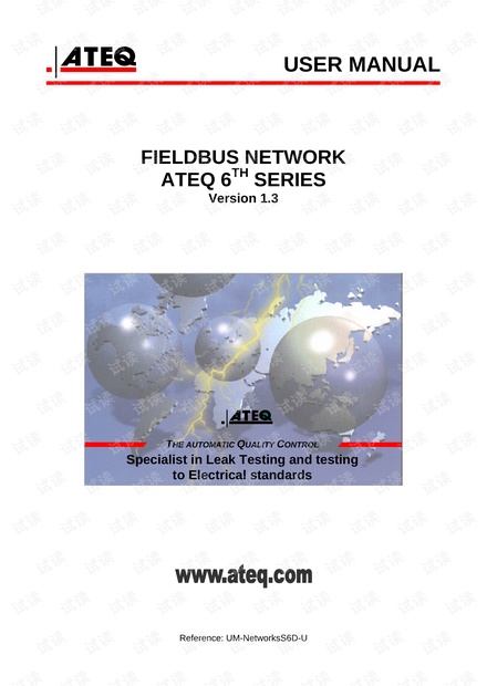 AteqF6系列ModbusRTU串口编程手册_ATEQ资源-CSDN下载