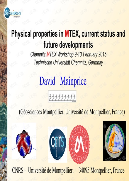 MTEX：EBSD分析的开源代码详解及未来展望 - CSDN文库