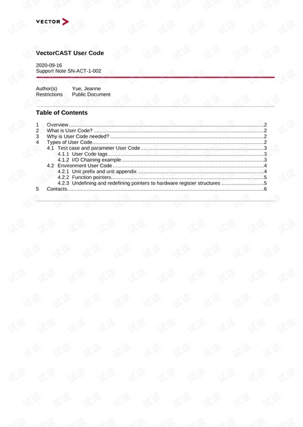 VectorCast_(user_code)使用教程_vectorcast资源-CSDN下载