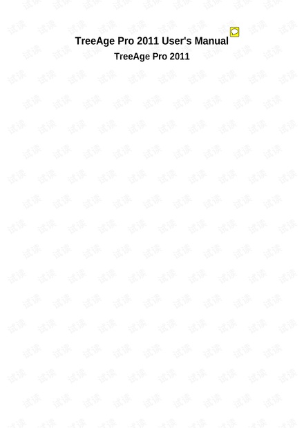 TreeAgePro2011使用手册_TreeAge Pro 2011使用教程资源-CSDN下载