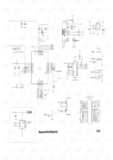 Core Esp32 C3设计原理图esp32s3原理图哪里可以找到资源 Csdn下载 