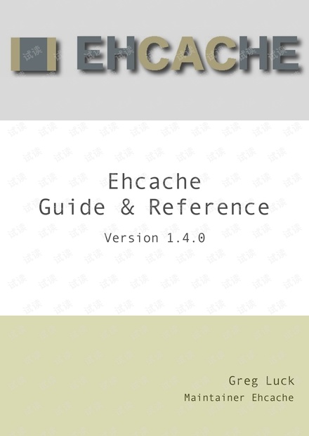 Ehcache 1.4.0英文教程：Java缓存技术详解 - CSDN文库