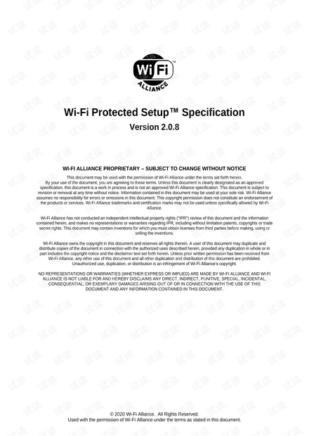 Wi-Fi_Protected_Setup_Specification_v2.0.8WiFi联盟官方文档_Wi ...
