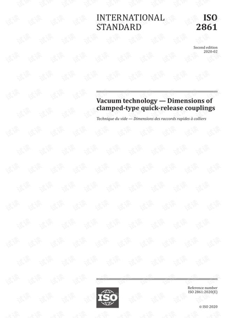 ISO2861-2020真空技术.夹紧式快速接头的尺寸.pdf资源-CSDN下载
