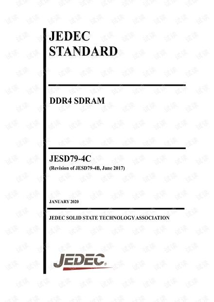 JESD79-4C：DDR4SDRAMStandard(DDR4标准)-最新完整版-带详细书签(265页)_ddr4资源-CSDN下载