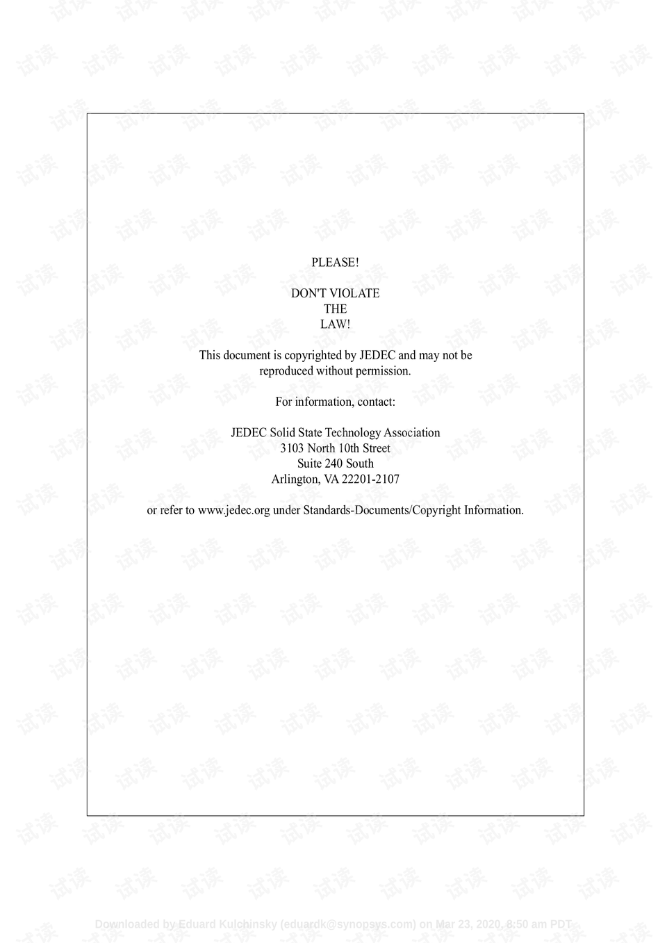 JESD79-4C：DDR4SDRAMStandard(DDR4标准)-最新完整版-带详细书签(265页)_ddr4资源-CSDN下载