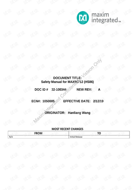 美信解串器MAX96712SafetyManual_MAX96712+MAX7295资源-CSDN下载