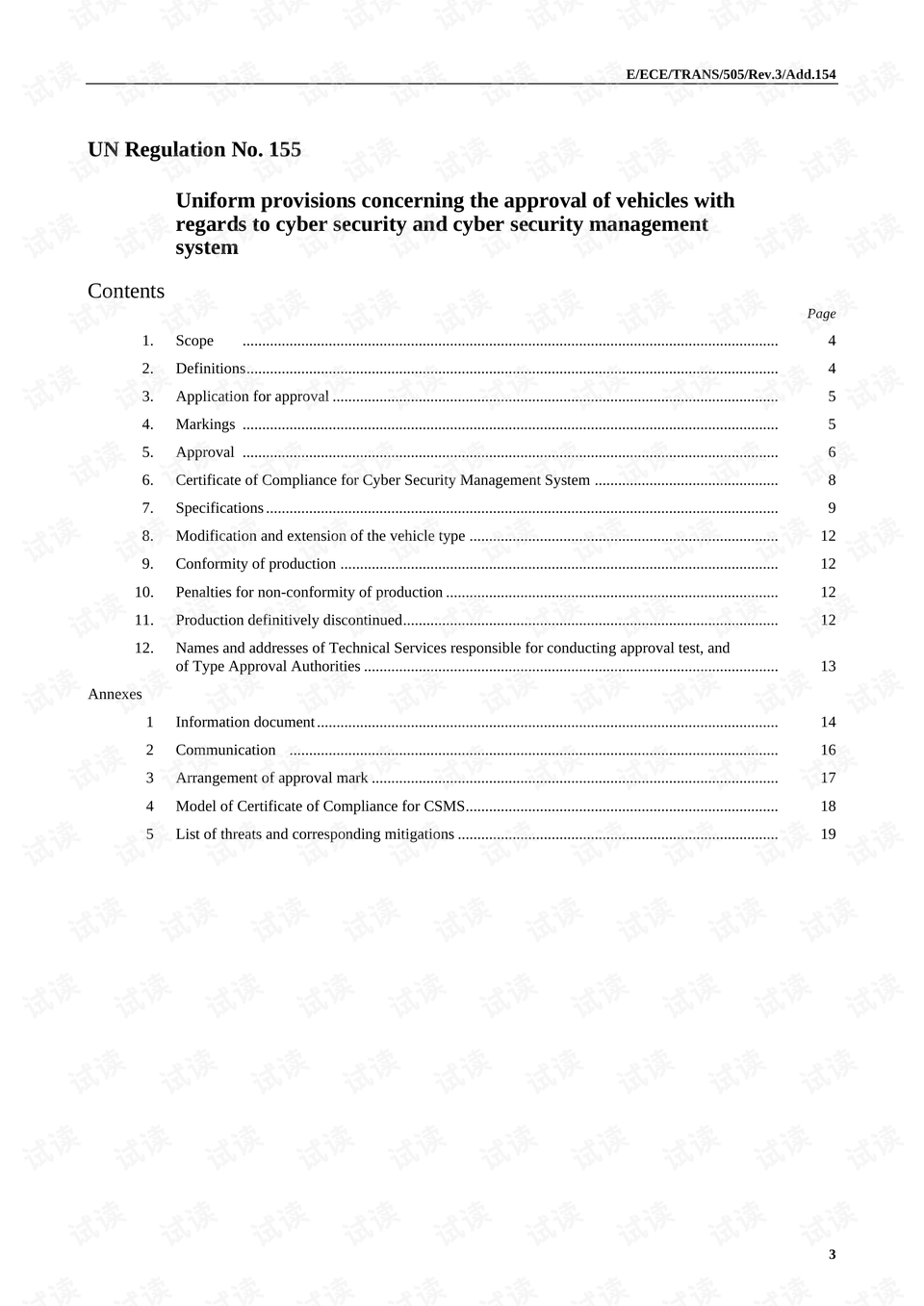 UNRegulationNo.155-Cybersecurityandcybersecuritymanagem_UNR155资源-CSDN下载