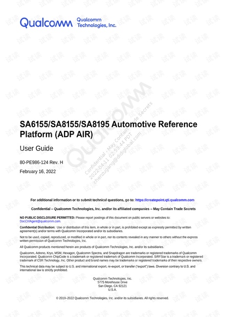 sa6155_sa8155_sa8195__automotive_reference_platform_user_guide_sa6155p资源-CSDN下载