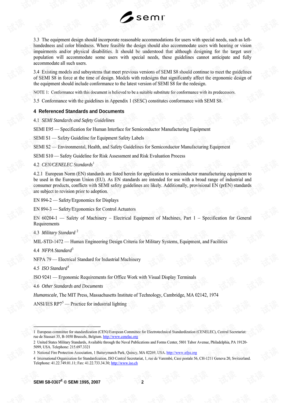 半导体设备标准,基于SEMI标准_semi标准,半导体semi标准资源-CSDN下载