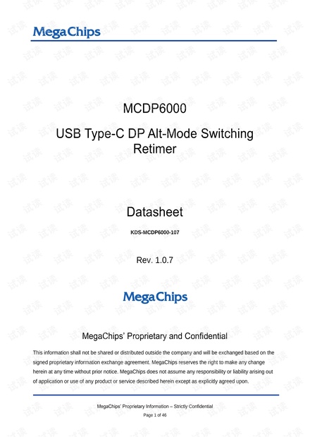 MCDP6000的技术手册_MCDP6000资源-CSDN下载