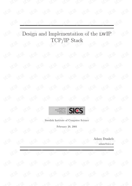 "lwIP手册-英文原版1：lwIP TCP/IP堆栈设计与实现" - CSDN文库