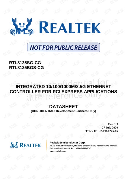 RTL8125BG-CG数据手册资源-CSDN下载