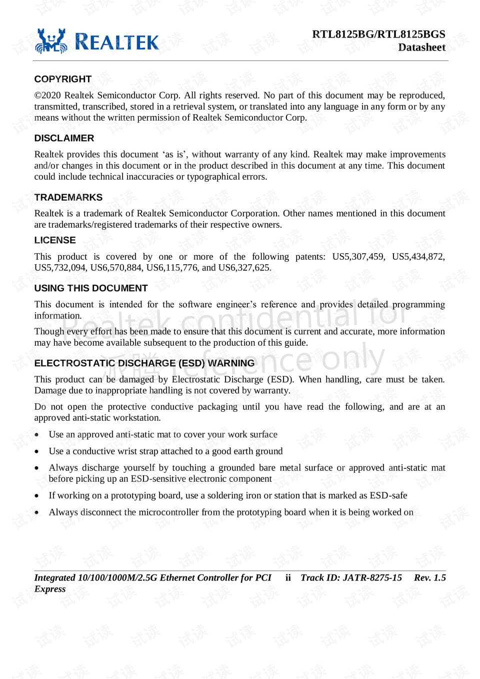 RTL8125BG-CG数据手册资源-CSDN下载