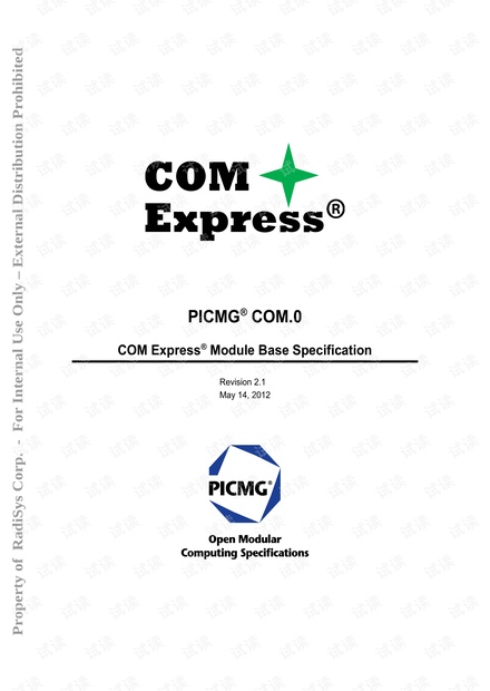 COMe模块接口规范，2.1版本_come接口,come接口规范资源-CSDN下载
