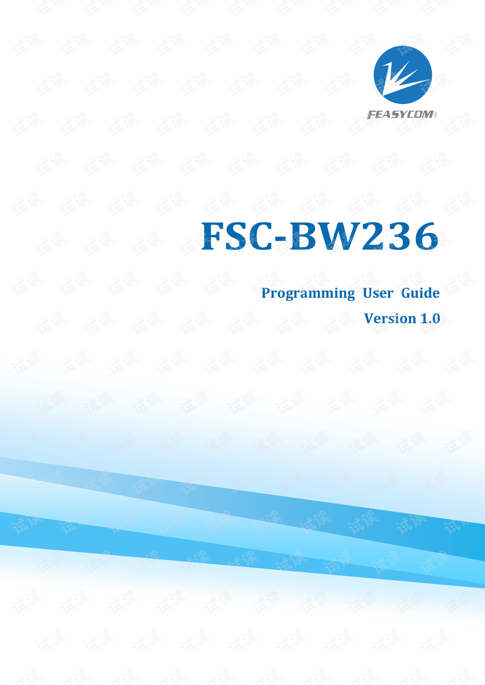 FSC-BW236用户手册_FSC-BW121蓝牙wifi模块资料资源-CSDN下载