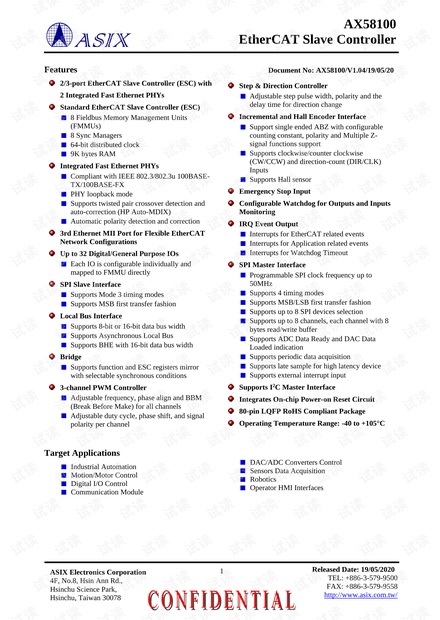 EtherCAT从站控制器AX58100数据手册V104_EtherCAT从站控制器应用资源-CSDN下载