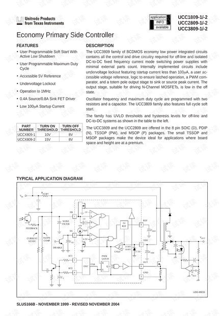 UCC2809-2经济型集成电路：低功耗DC-DC转换器详解 - CSDN文库