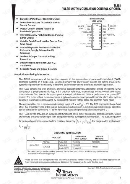 TI TL598：集成多功能PWM控制器芯片 - CSDN文库