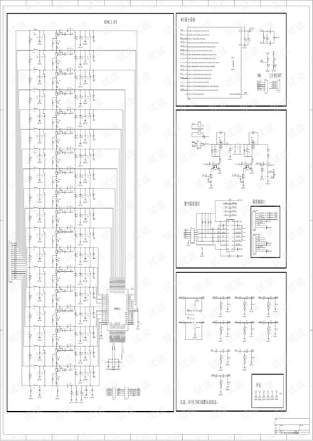 MT9813DEMO原理图资源-CSDN下载