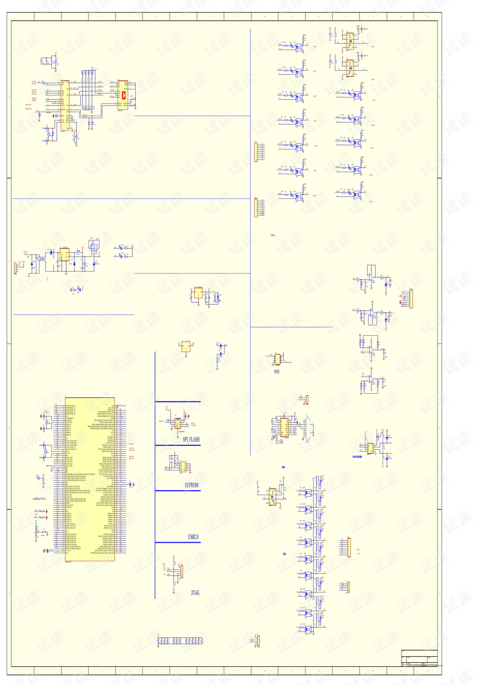 lan8720+STM32F407原理图_lan8720原理图资源-CSDN下载